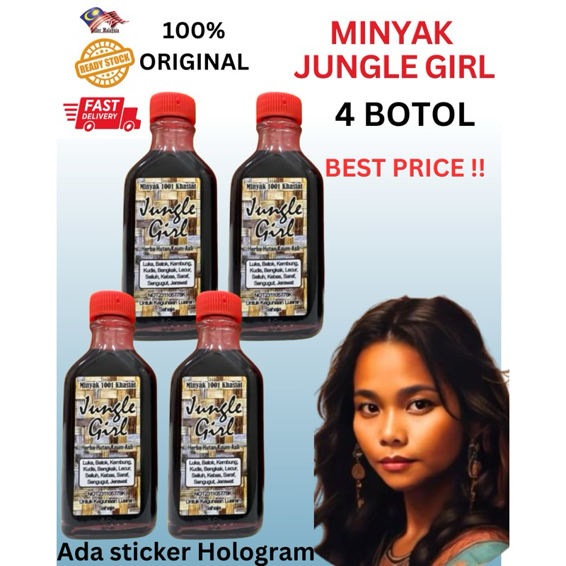Minyak Herba Hutan Jungle Girl Fida 100% Original Ada Hologram | Shopee Malaysia