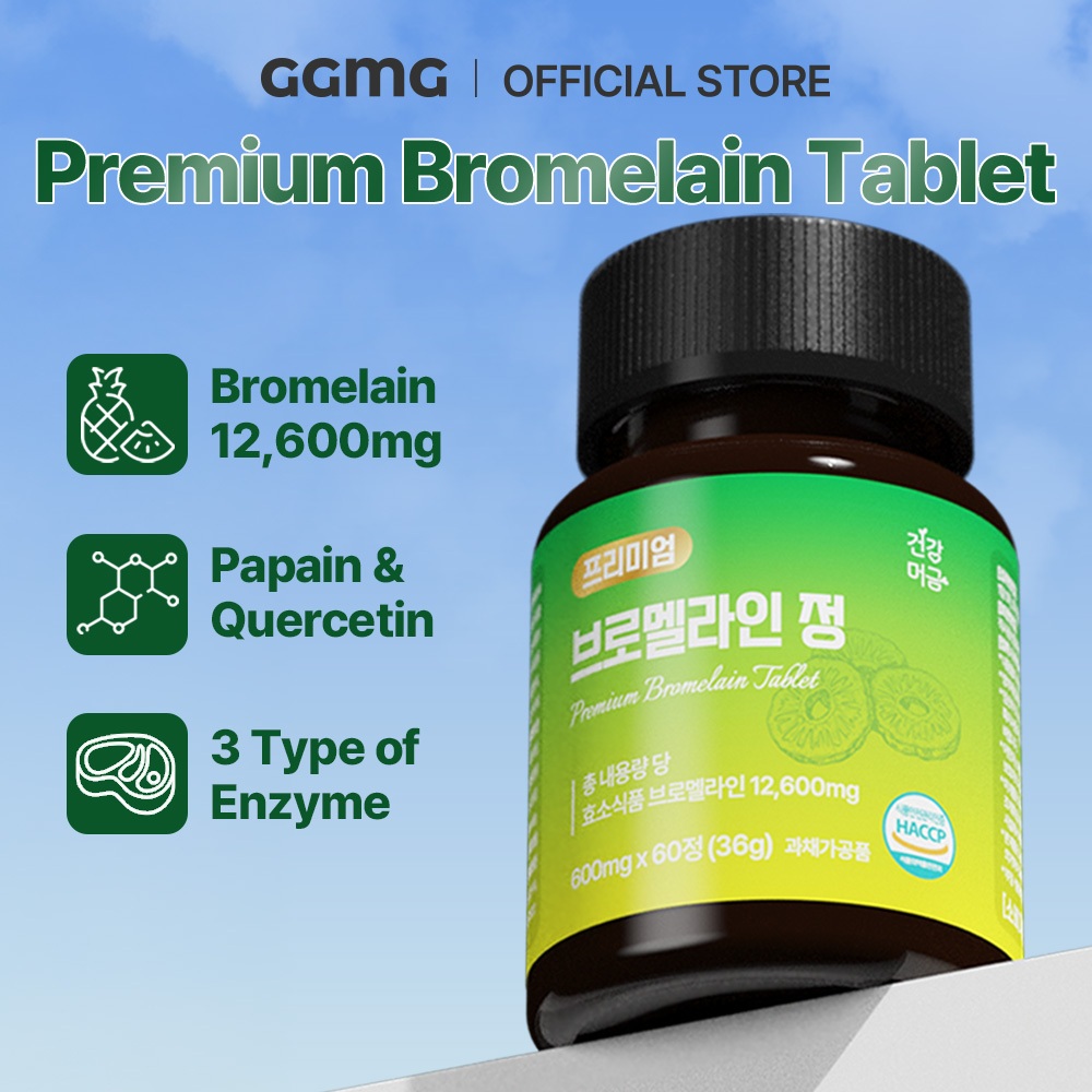 [GGMG] Bromelain Pineapple Enzyme Papain Quercetin Premium Tablets ...