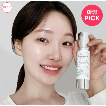 VT Riddle Shot 100 Essence 50 ml | Shopee Malaysia