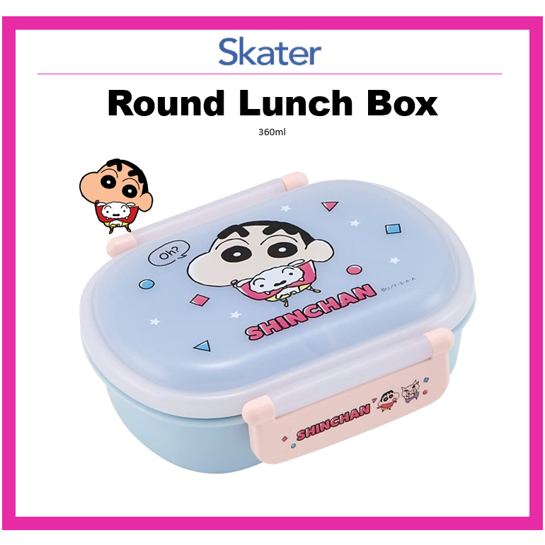 [Skater] Crayon Shin-chan Round Lunch Box 360ml QAF2BAAG | Shopee Malaysia