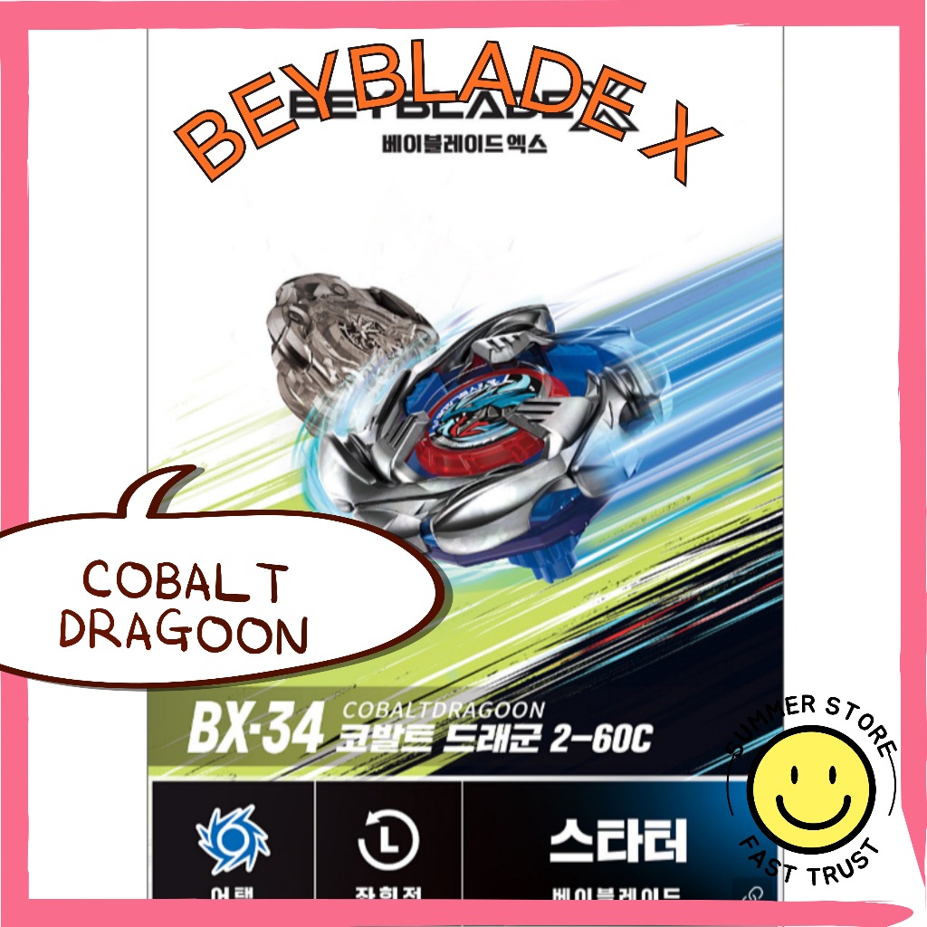 [TAKARA TOMY]BEYBLADE X STARTER BX-34 COBALT DRAGOON 2-60C | Shopee Malaysia