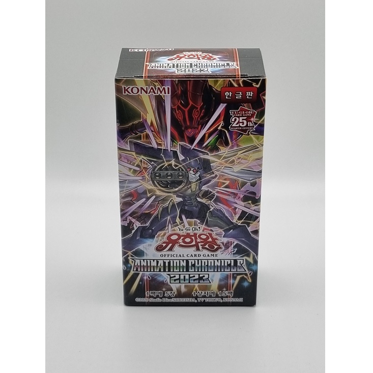 YUGIOH Cards Booster "Animation Chronicle 2023" Korean 1 BOX (AC03-KR) | Shopee Malaysia