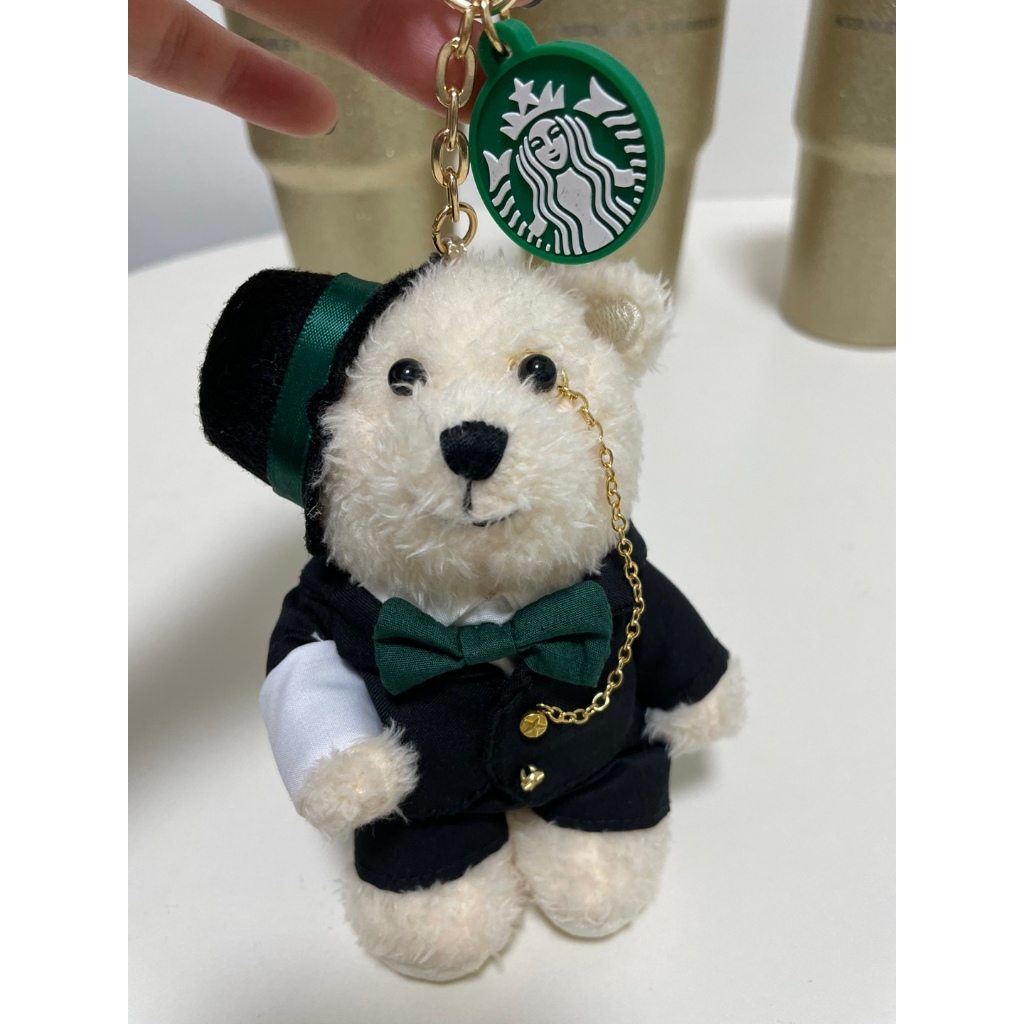 STARBUCKS KOREA 2023 Christmas 1MD Holiday Party Butler Bearista ...