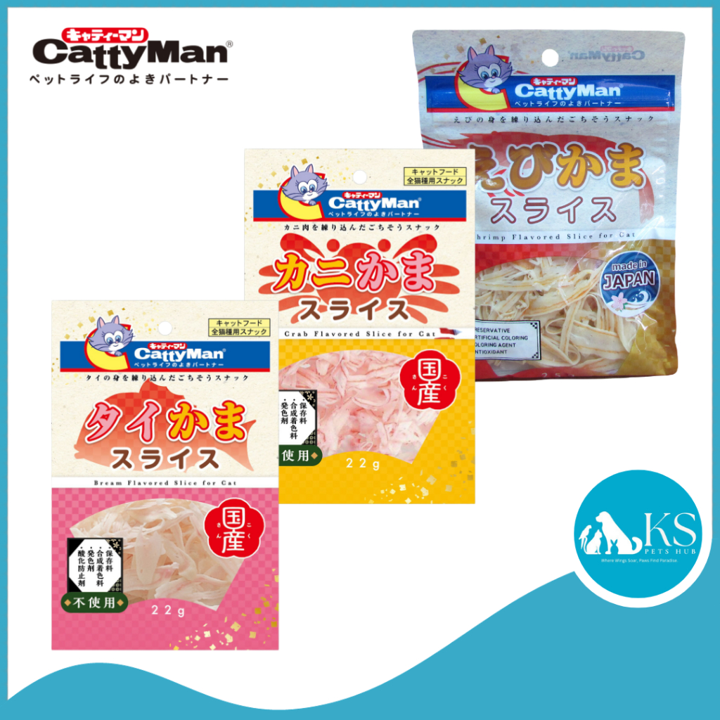 Cattyman Cat Treats Bream Slice Crab Slice Shrimp 22g | Shopee Malaysia