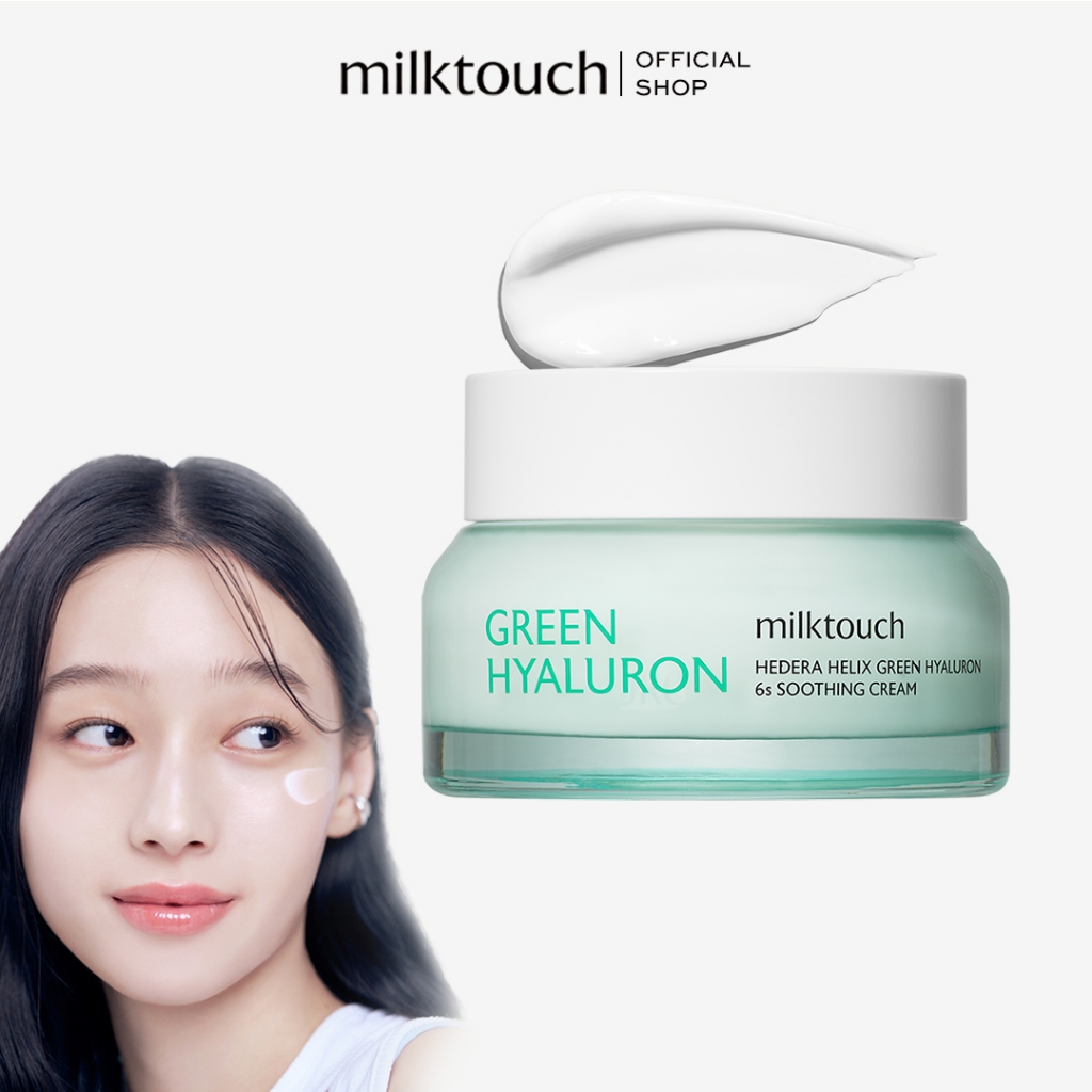 [milktouch] Hedera Helix Green Hyaluron 6s Soothing Cream 50g | Shopee Malaysia
