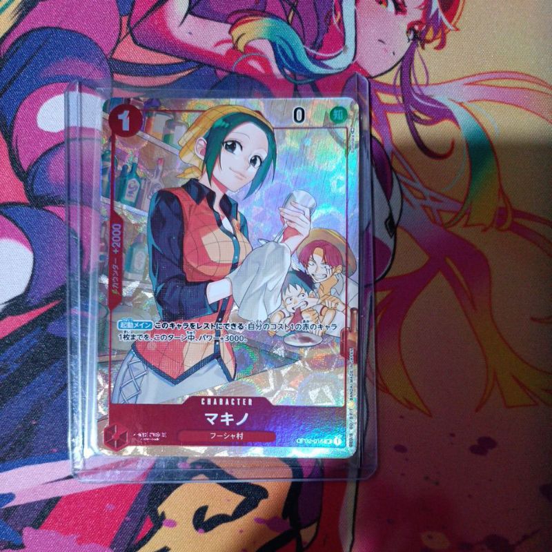 One Piece TCG Japanese OP02-015 UC Makino | Shopee Malaysia