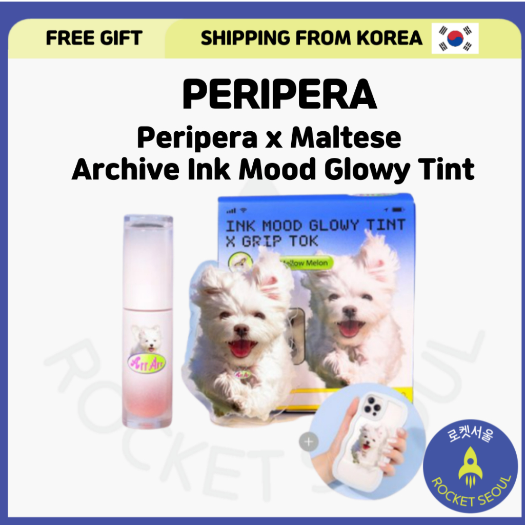 [PERIPERA] Maltese Archive Ink Mood Glowy Tint(NEW!)+ Grip tok set ...