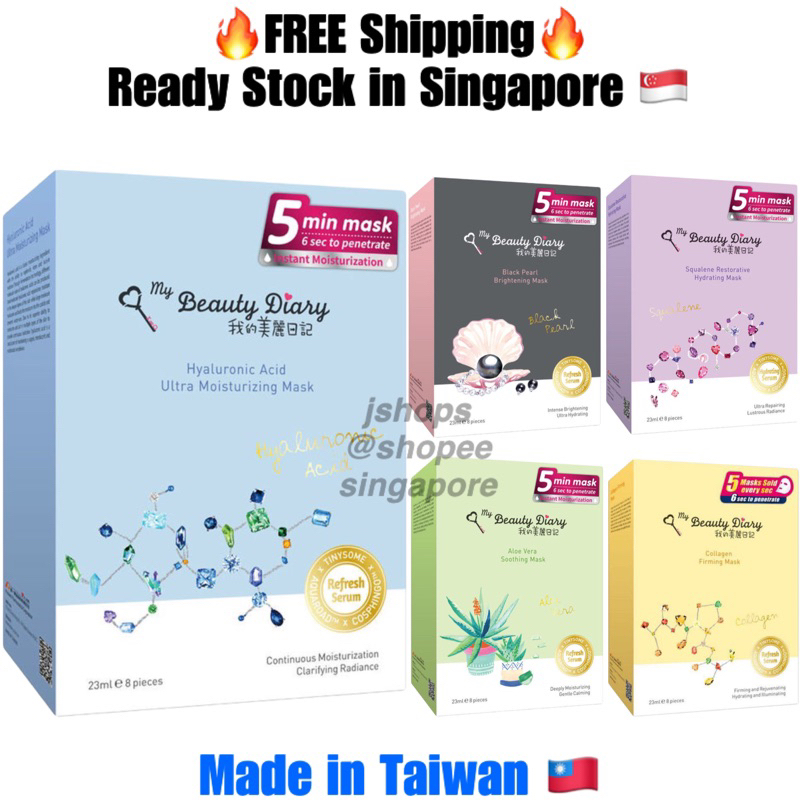 Taiwan My Beauty Diary Mask Hyaluronic Acid Black Pearl Aloe Vera Bird ...