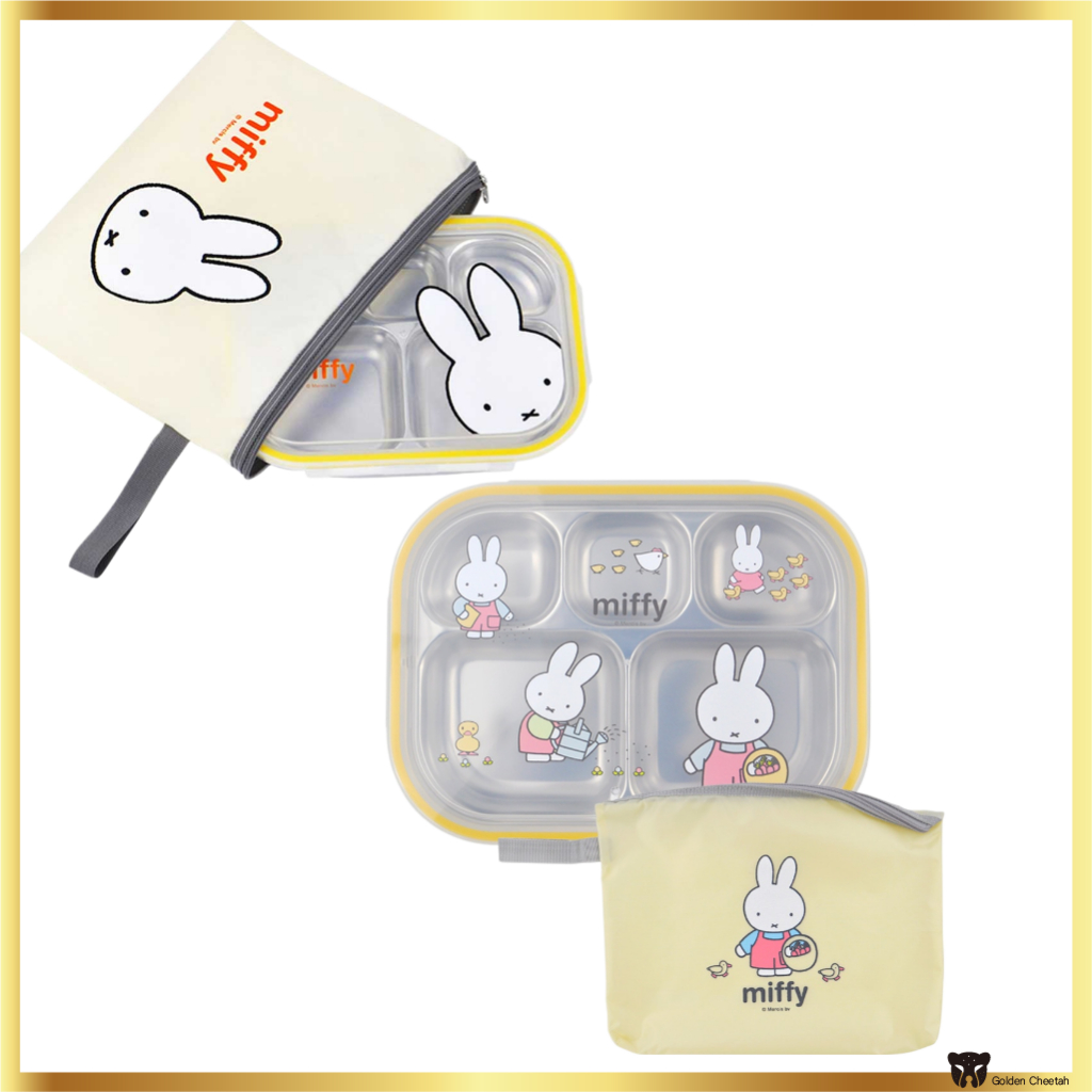 Miffy SUS304 5 compartment Food Tray Lunch Box Tray with Sealed Lid & Storage Bag | Shopee Malaysia