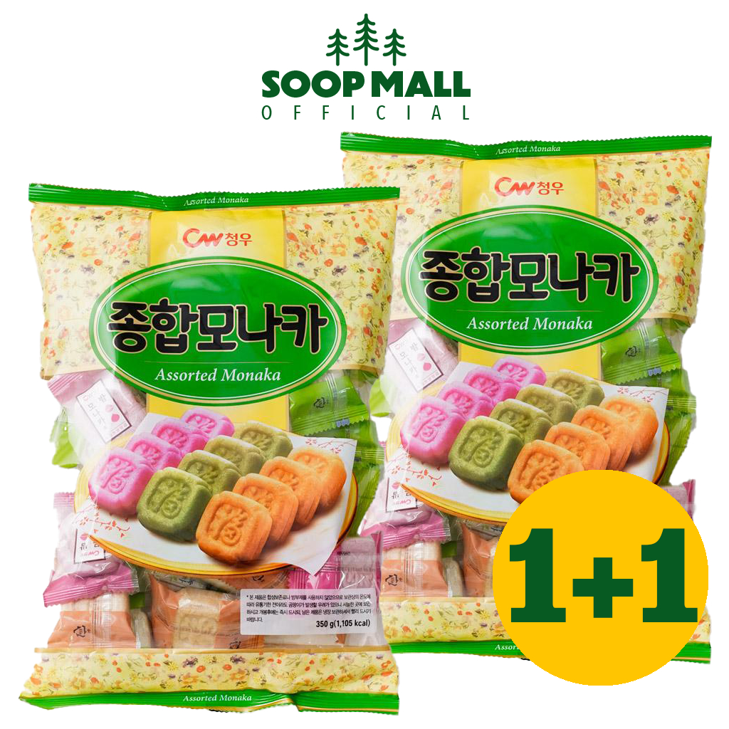[Bundle of 2] CW Assorted Monaka 350g (26ea) *2p Korean Traditional ...