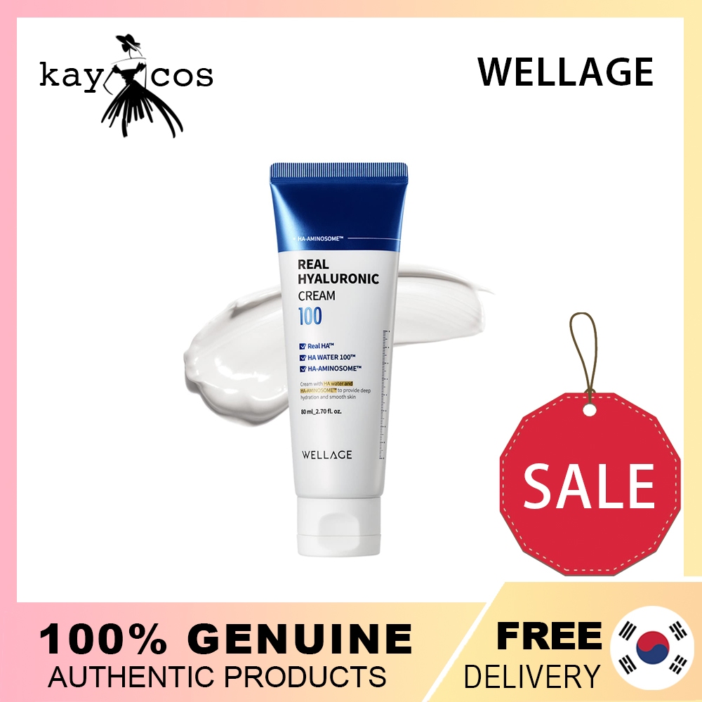 WELLAGE REAL HYALURONIC CREAM 100 (80ml) | Shopee Malaysia
