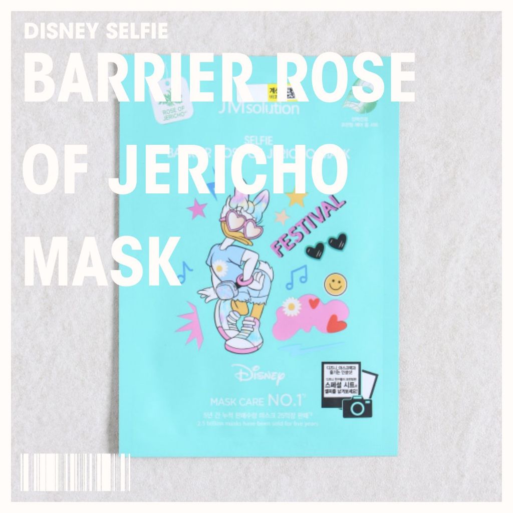 [KOREA] JMsolution Disney Selfie Barrier Of Jericho Mask Face Mask ...