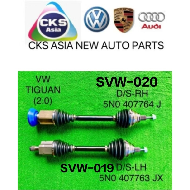 VOLKSWAGEN TIGUAN 2.0L AUDI Q3 2.0 DRIVE SHAFT FRONT | Shopee Malaysia