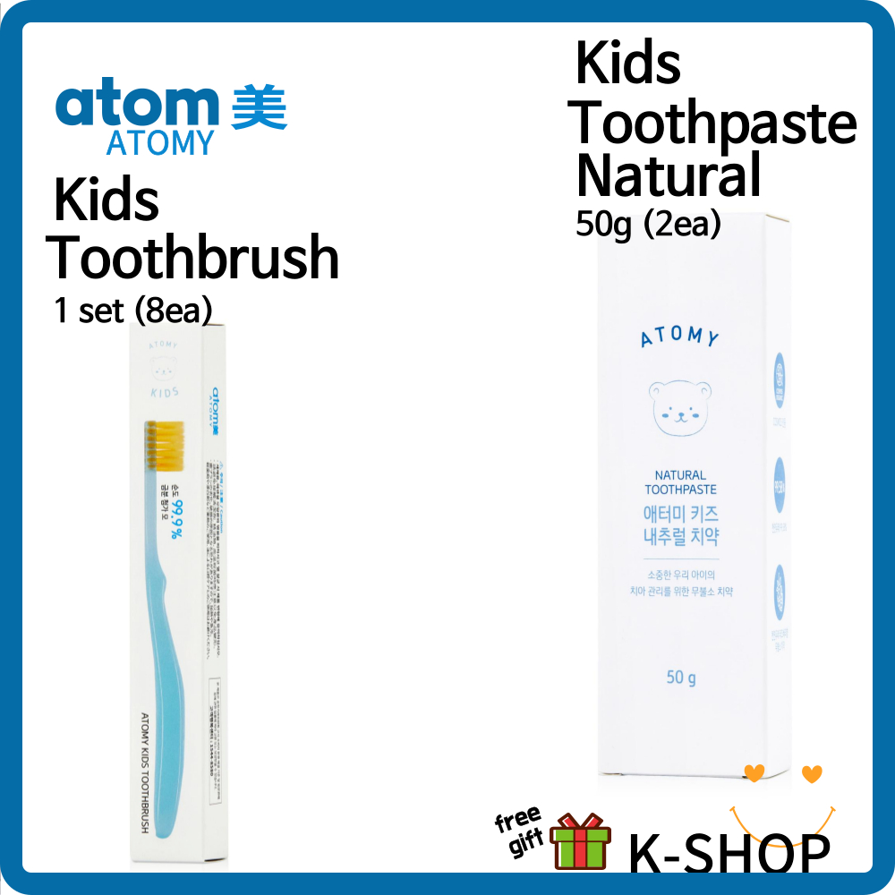 [ATOMY] Children's Toothbrush 1 set (8ea) & Kids Natural Toothpaste 50g ...