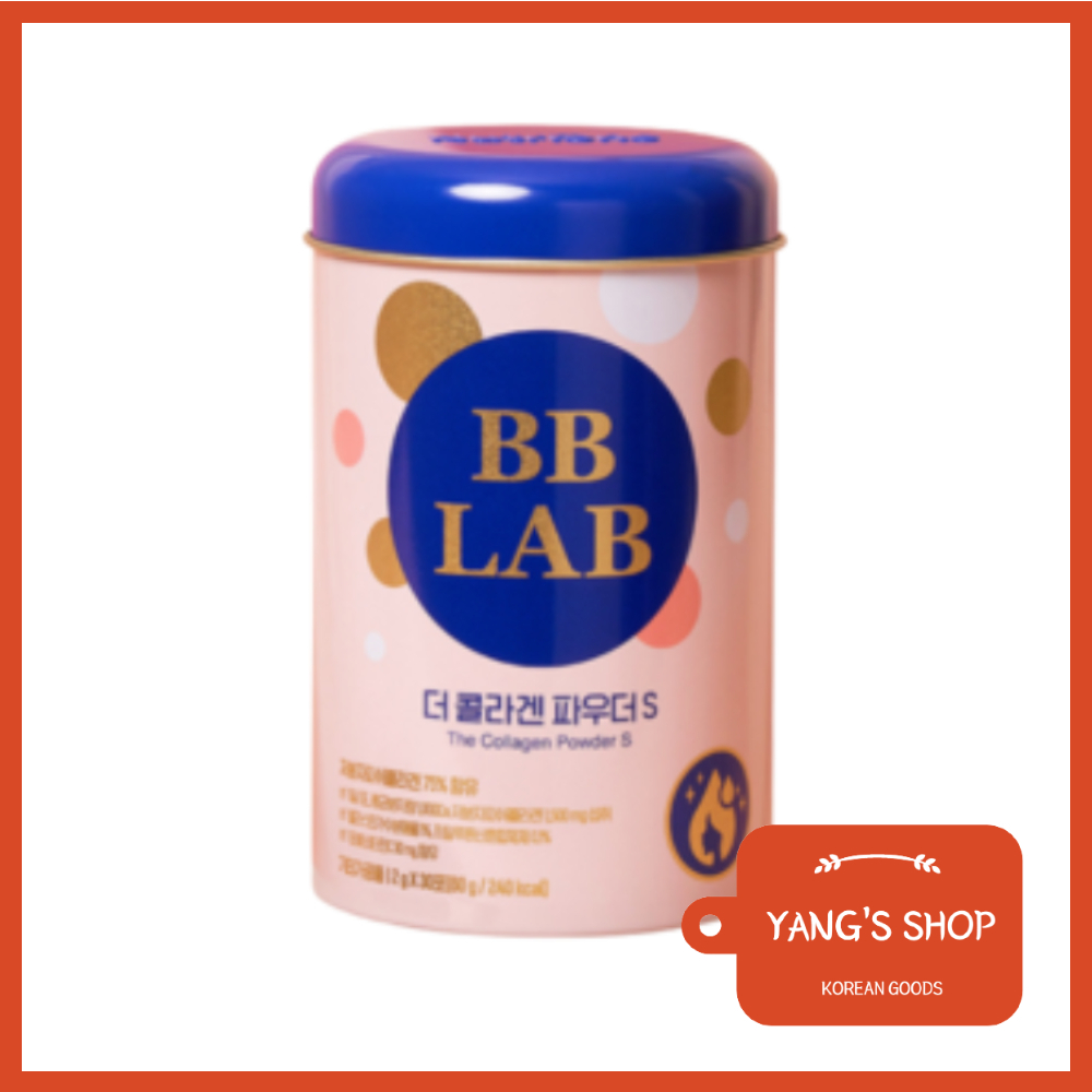 [BB LAB] The Collagen Powder S 2g x 30 Sticks (no box) / Low Molecular ...