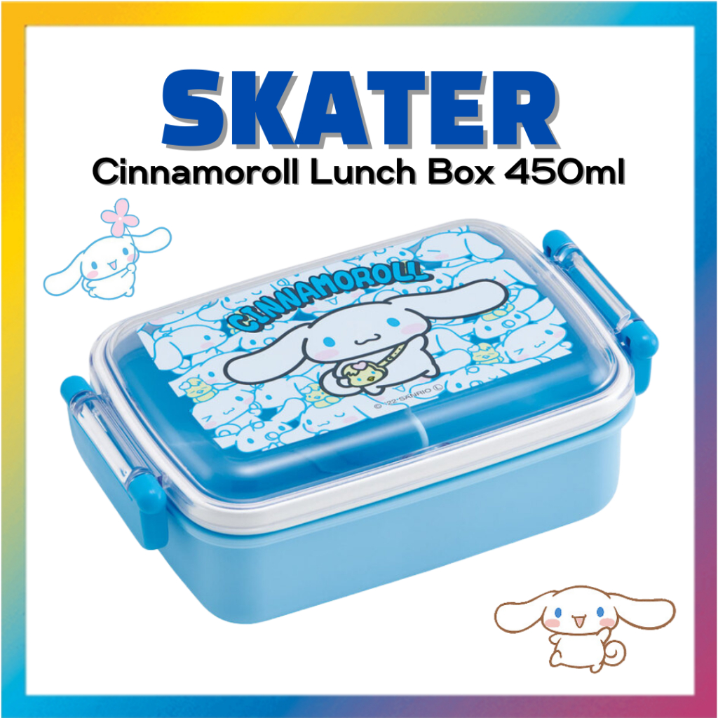 [SKATER] CINNAMOROLL Dome Shaped Lunch Box Bento 450ml Antibacterial ...