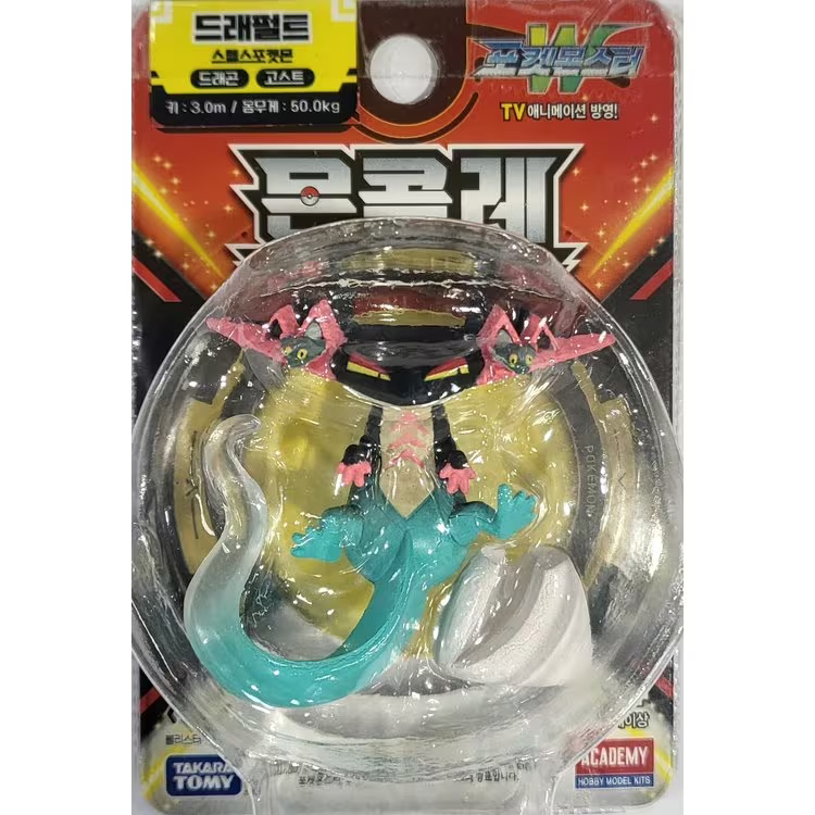 Takara Tomy Pokémon Moncolle EMC Dragapult - Dynamic Action Figure for ...