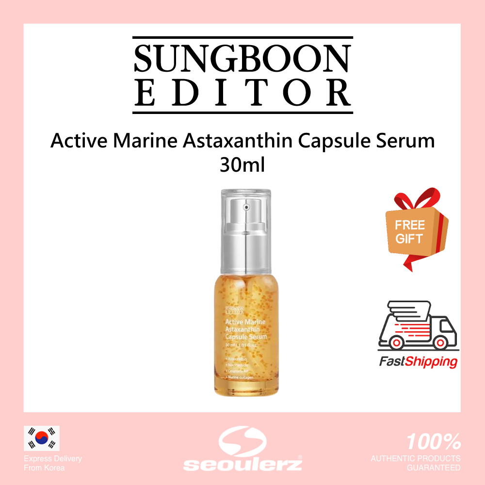 [Sungboon Editor] Active Marine Astaxanthin Capsule Serum 30ml | Shopee Malaysia
