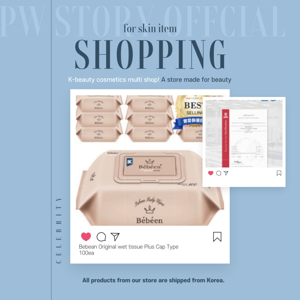 Bebean Original wet tissue Plus Cap Type 100ea | Shopee Malaysia