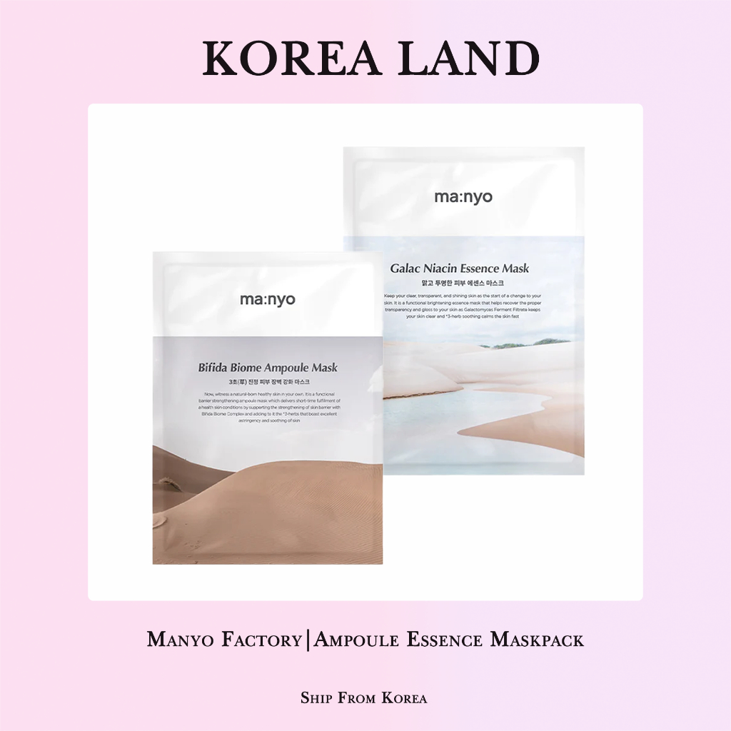 Manyo Factory | Galac Niacin Essence Mask/Bifida Biome Ampoule Mask ...