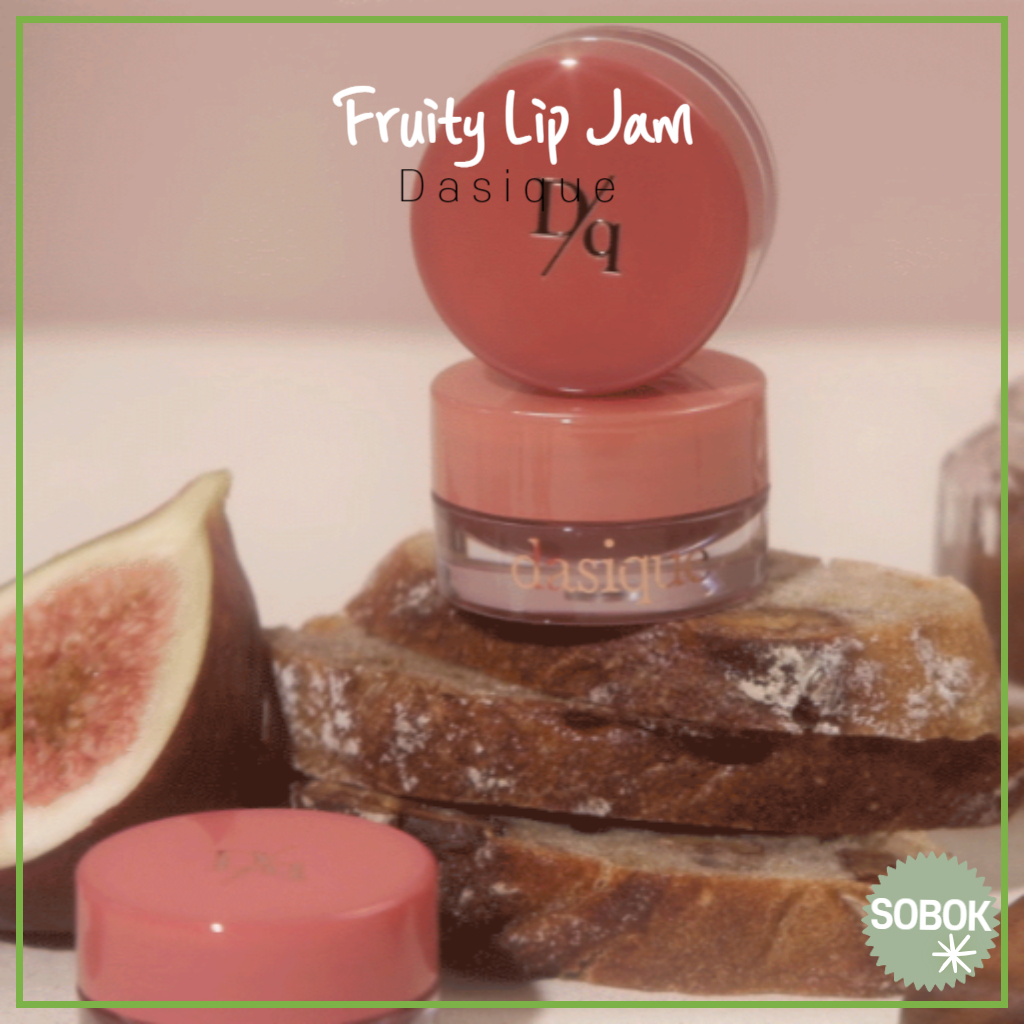 [Dasique] Fruity Lip Jam 13 colors Tinted lip balm Lipbalm Muted Nuts ...