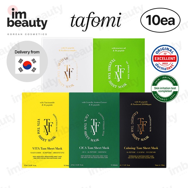 [TAFOMI] Tam Sheet Mask Pack 10pcs (5 Types) / Hyaluron / Camming / Cica / Vita / Tea tree ...