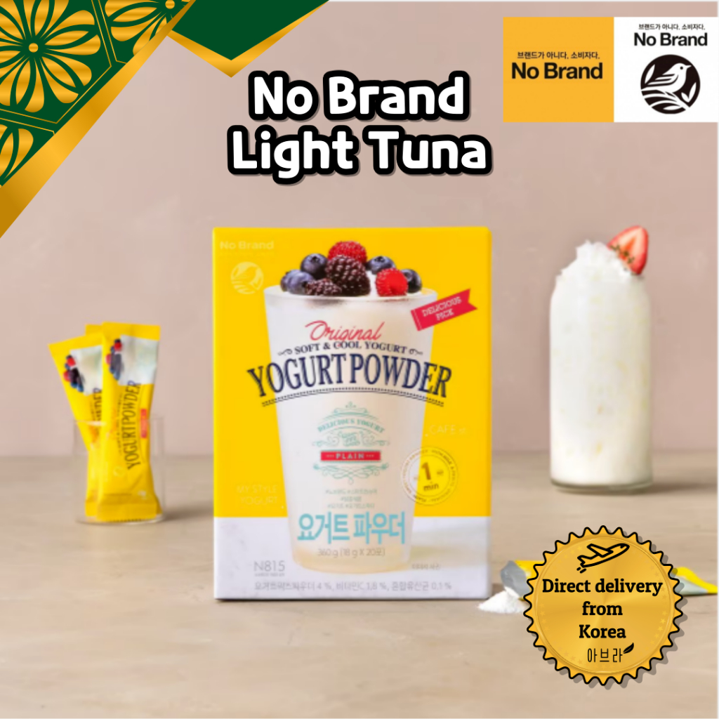 [E-mart NoBrand] Yogurt Powder Korean Instant yogurt Korean Korean Food ...