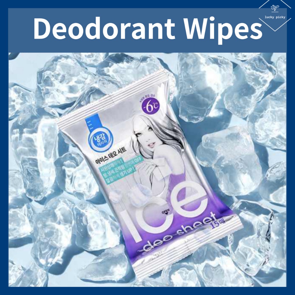 [Ice Deo Sheet] Deodorant Wipes Body Powder 15sheets | Shopee Malaysia