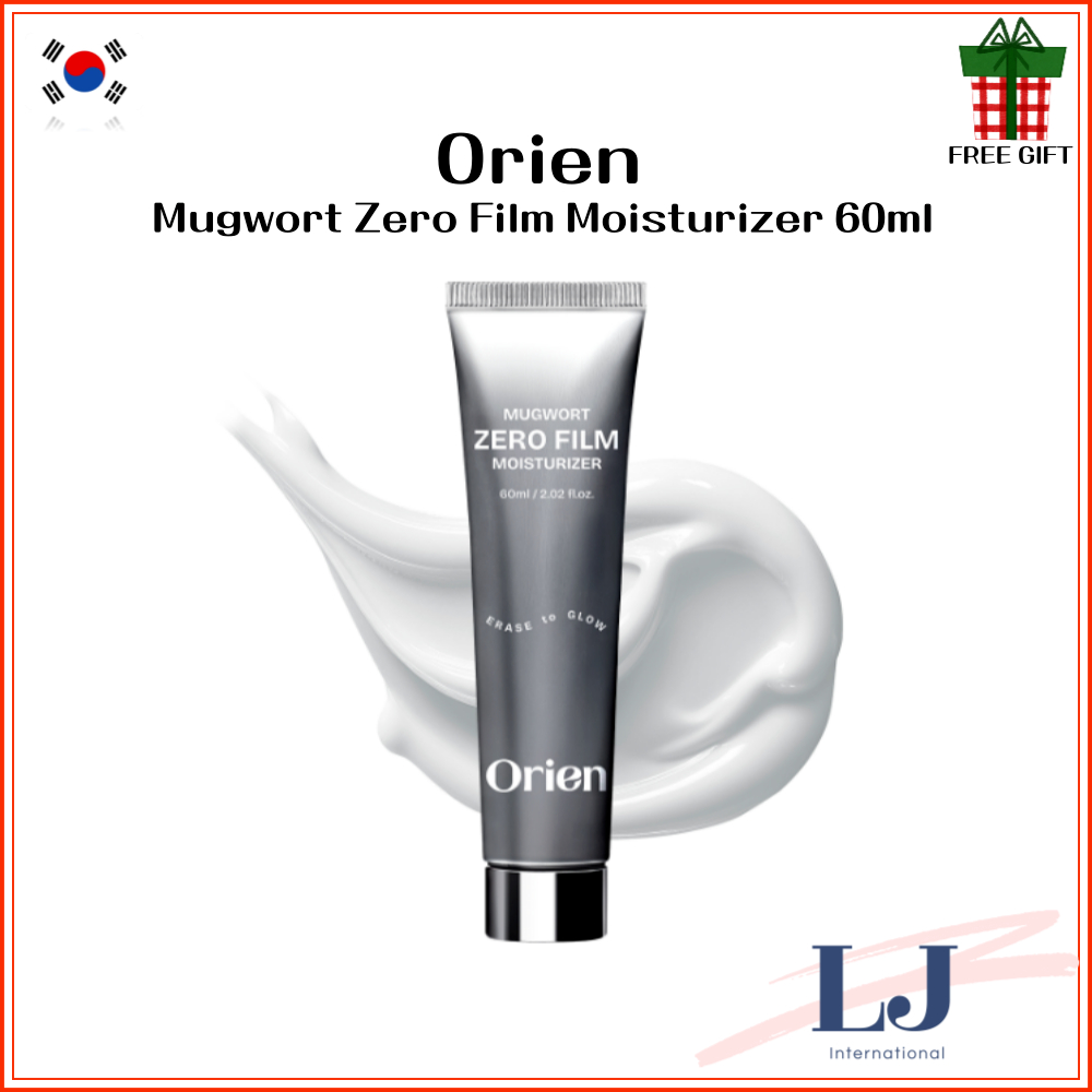 Orien Mugwort Zero Film Moisturizer 60ml | Shopee Malaysia