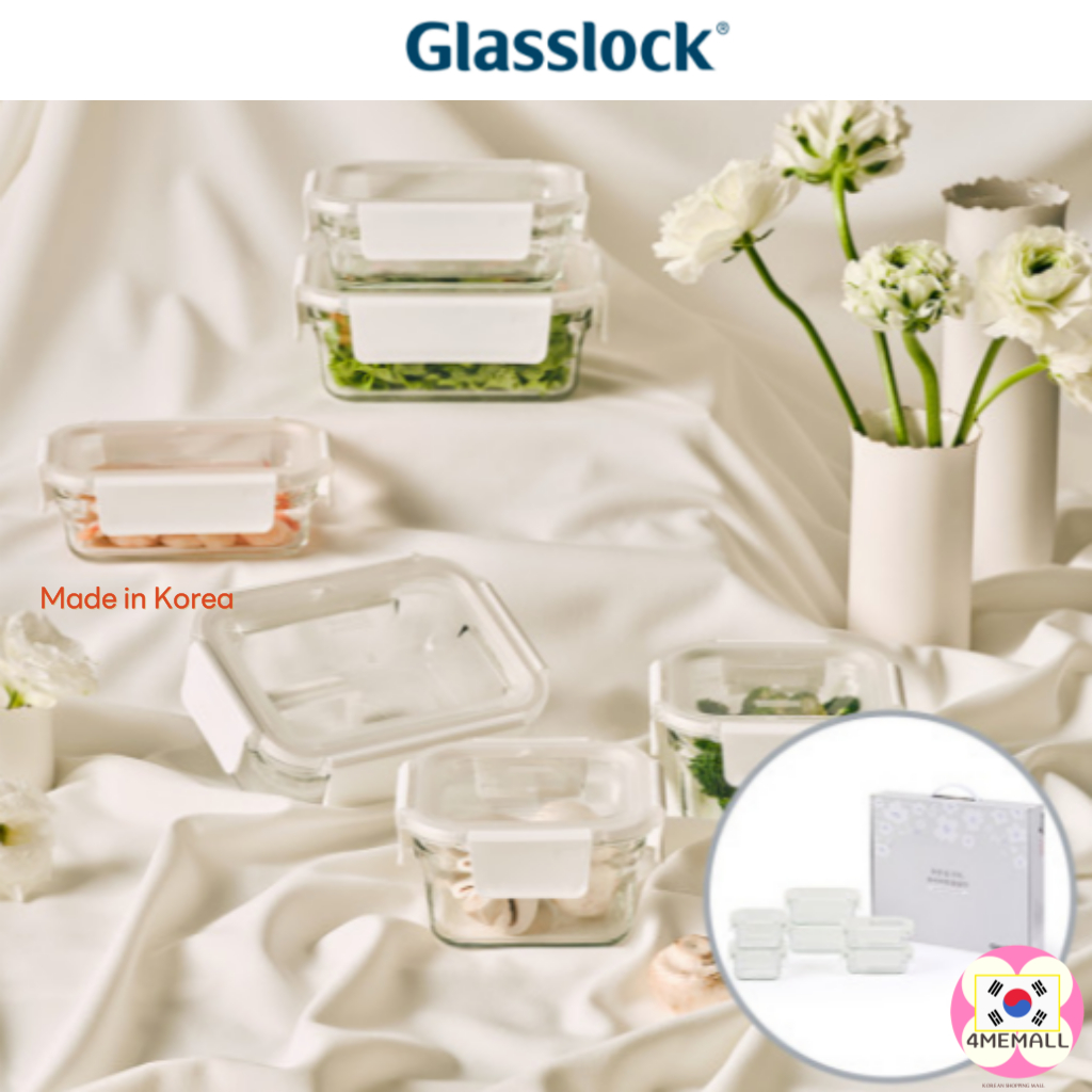 Glasslock Pure White Glass Airtight Container Mixed Gift Set Food ...