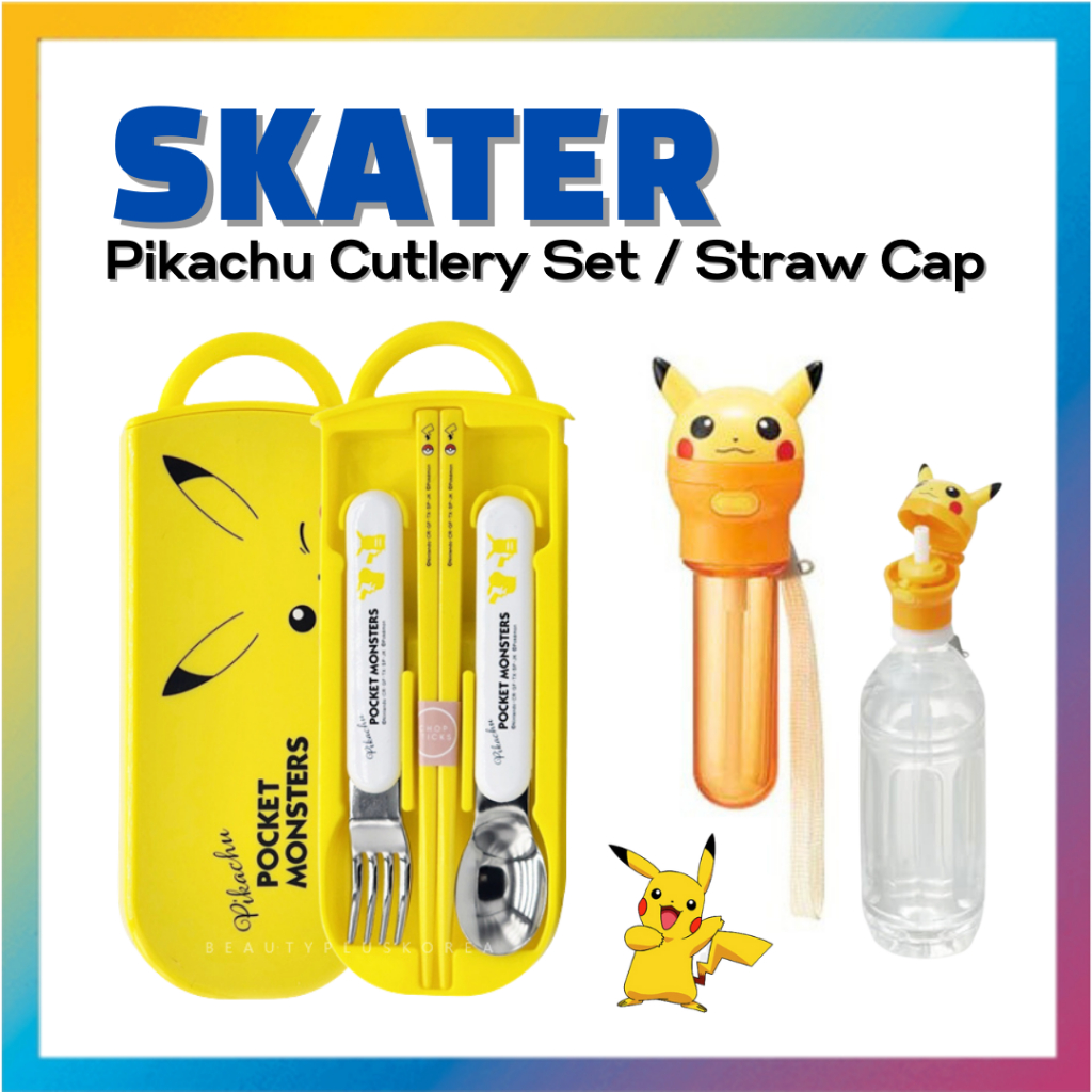 [SKATER] Pokemon Pikachu Face Cutlery Trio Set TACC2 / Face Straw Cap ...