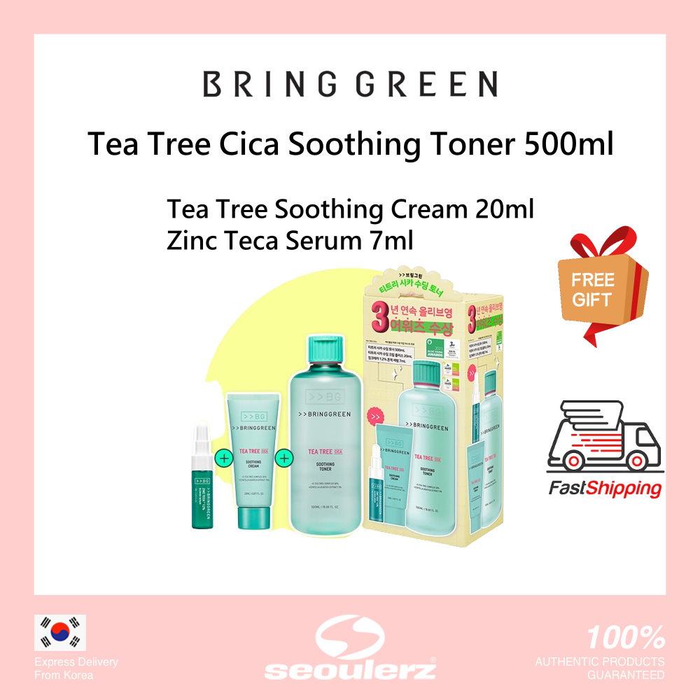 [BRING GREEN] Tea Tree Cica Soothing Toner 500ml + Tea Tree Soothing ...