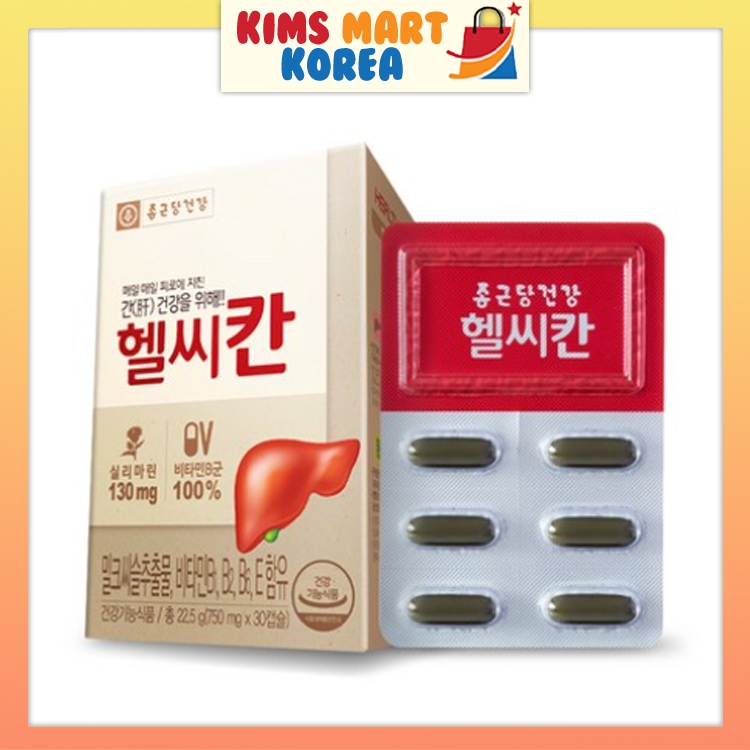 Chong Kun Dang Milk Thistle Health Liver Silymarin 130mg Korean Best ...