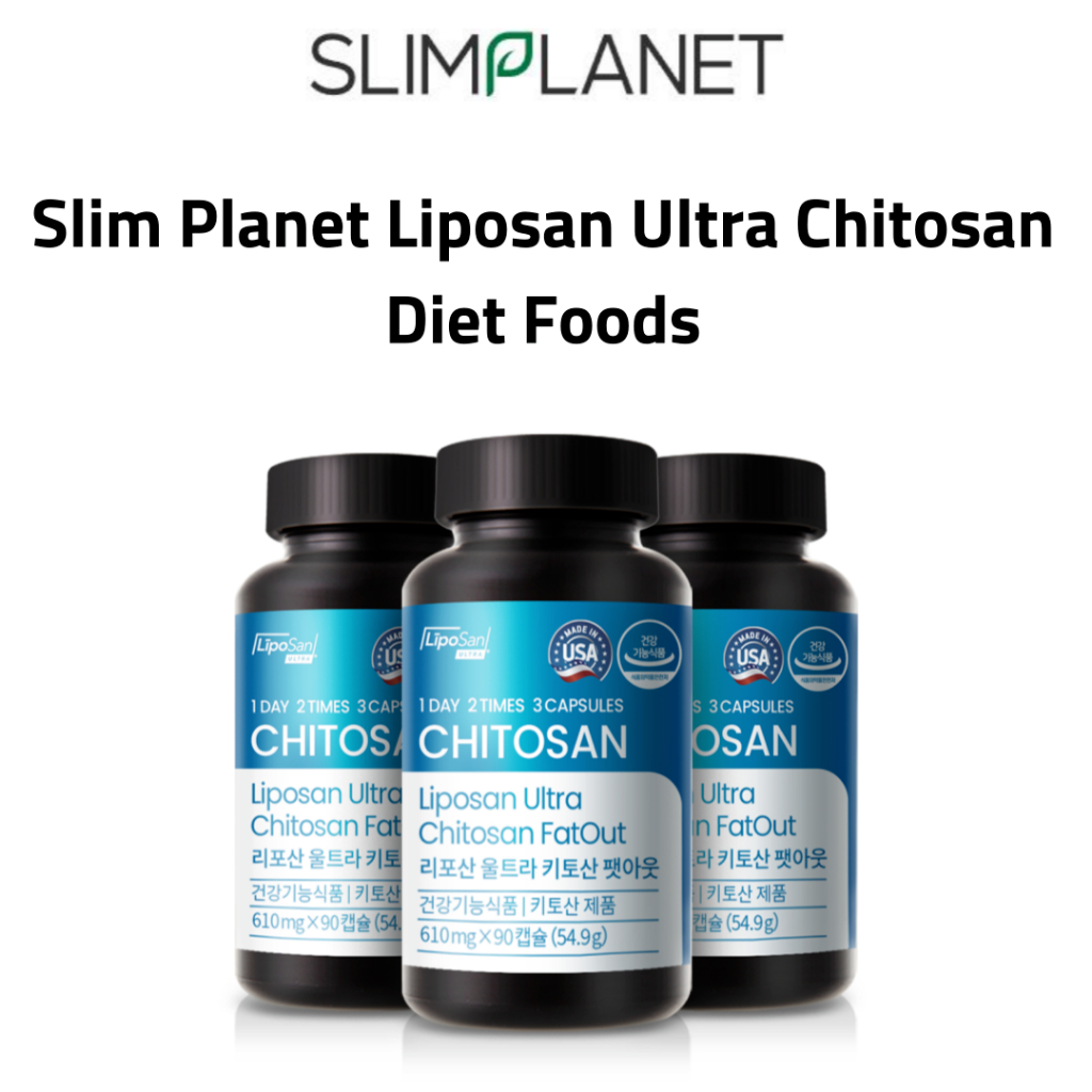 Slimplanet Chitosan 3000mg 90 capsules Dietary Supplement | Fat Blocker ...