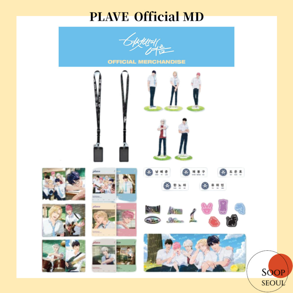 PLAVE Official MD (2) / photocard holder name plate acrylic stand ...