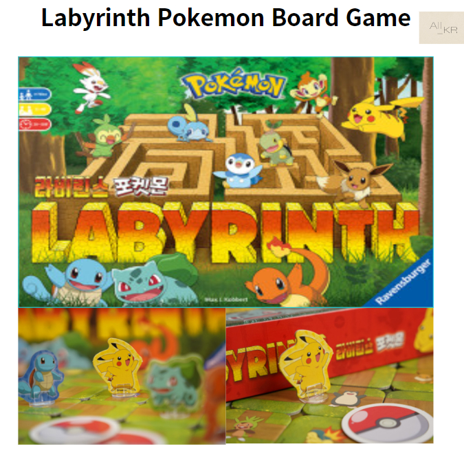 Labyrinth Pokemon Board Game/Korean Game/Theme Game | Shopee Malaysia