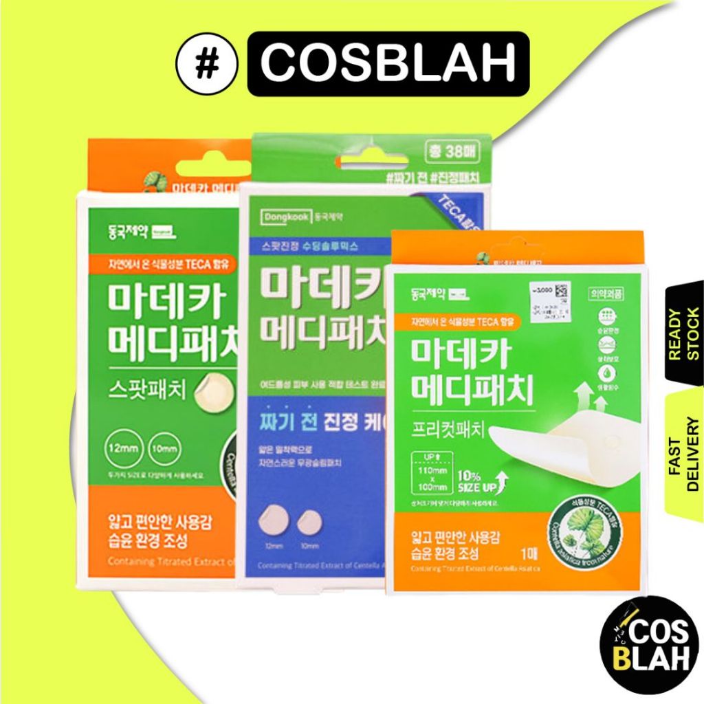 [DAISO] Dongkook Madeca Medi Patch 33ea/Madeca Medi Patch AC Q 38ea ...