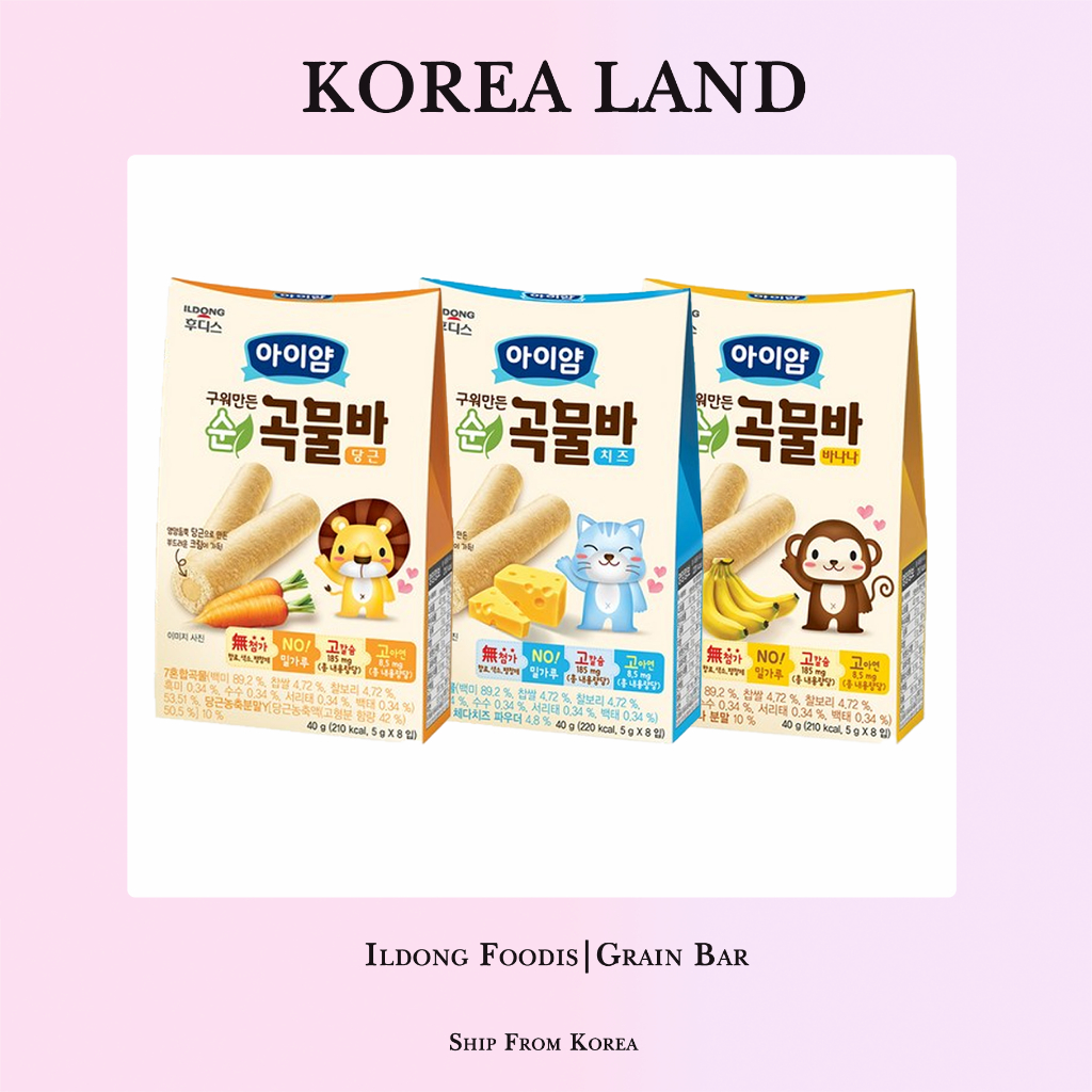 Ildong Foodis | YumYum Pure Grain Bar - Banana/Cheese/Carrot Flavor (5g ...