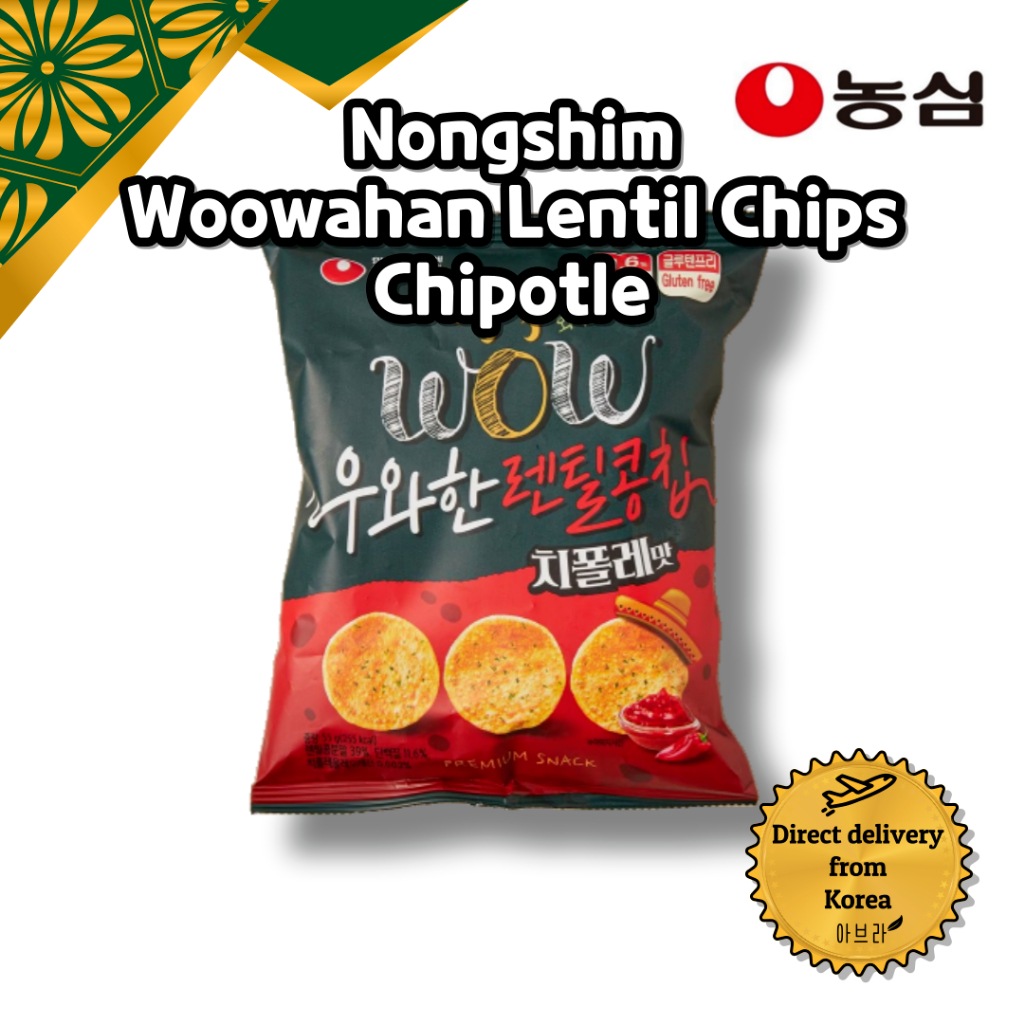 [Nongshim] Woowahan Lentil Chips Chipotle Korean snack Korean Food ...