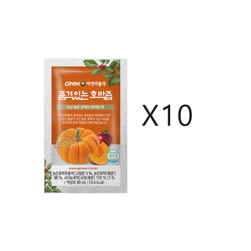 GNM Premium Pumpkin Extract Juice 90ml 10pcs | Shopee Malaysia