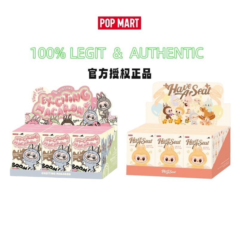 100% ORIGINAL 正品 Pop Mart Labubu labubu v2 labubu Labubu Mystery Blind ...