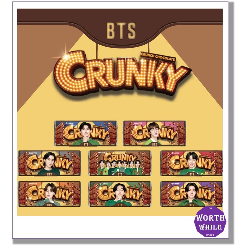 LOTTE /BTS x CRUNKY Chocolate bar 34g JIN RM J - HOPE SUGA V JIMIN JUNG ...