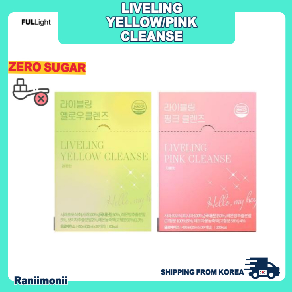 [FULLIGHT]LIVELING YELLOW/PINK CLEANSE (30 sticks) #zero sugar #allulose #korea #apple cider ...