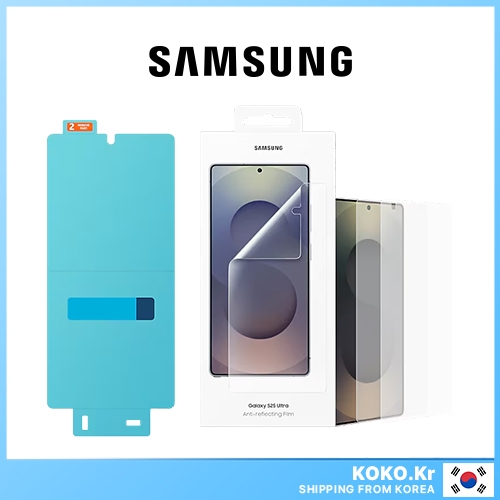 SAMSUNG Anti-Reflecting Screen Protecter 2PACK for S25 ( EF-US931 ...