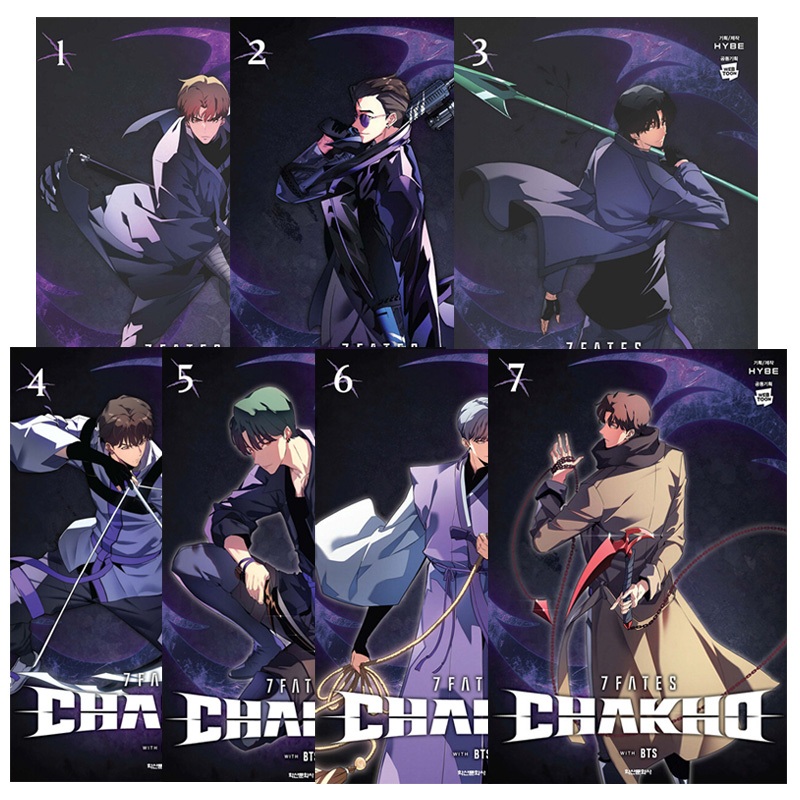 [Korea edition] 7FATES CHAKHO with BTS vol.1-7(Final Volume) by HYBE ...