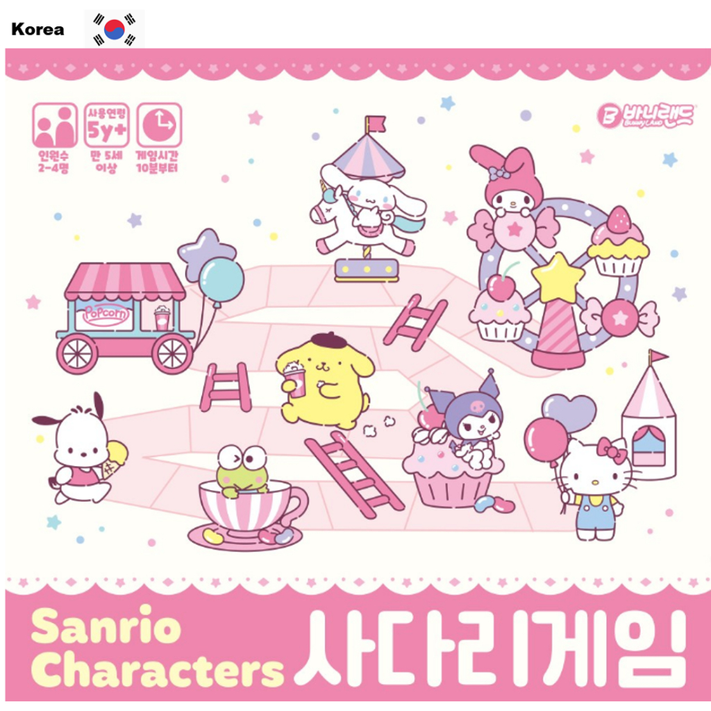 Product Name: Sanrio Characters Hello Kitty Ladder Board Game/K-Board ...