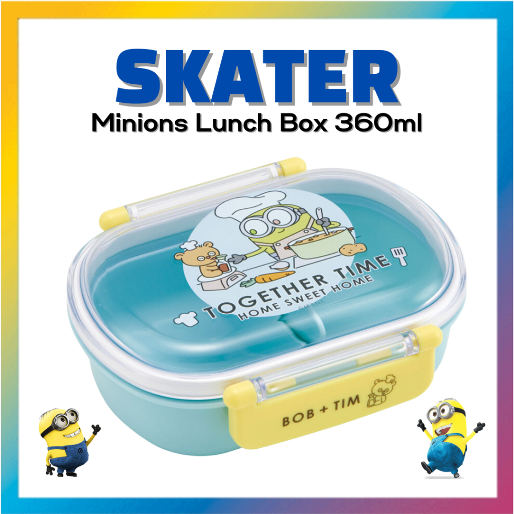 [SKATER] Minions Dome Shaped Lunch box Bento 360ml QAF2BAAG Antibacterial+ Made in Japan ...