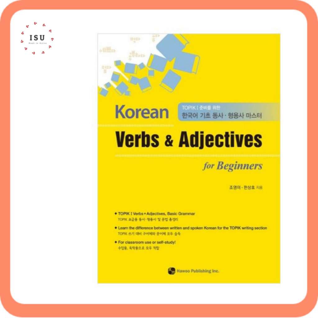[Korean Language Book] Korean Verbs & Adjectives for Beginners - TOPIK ...