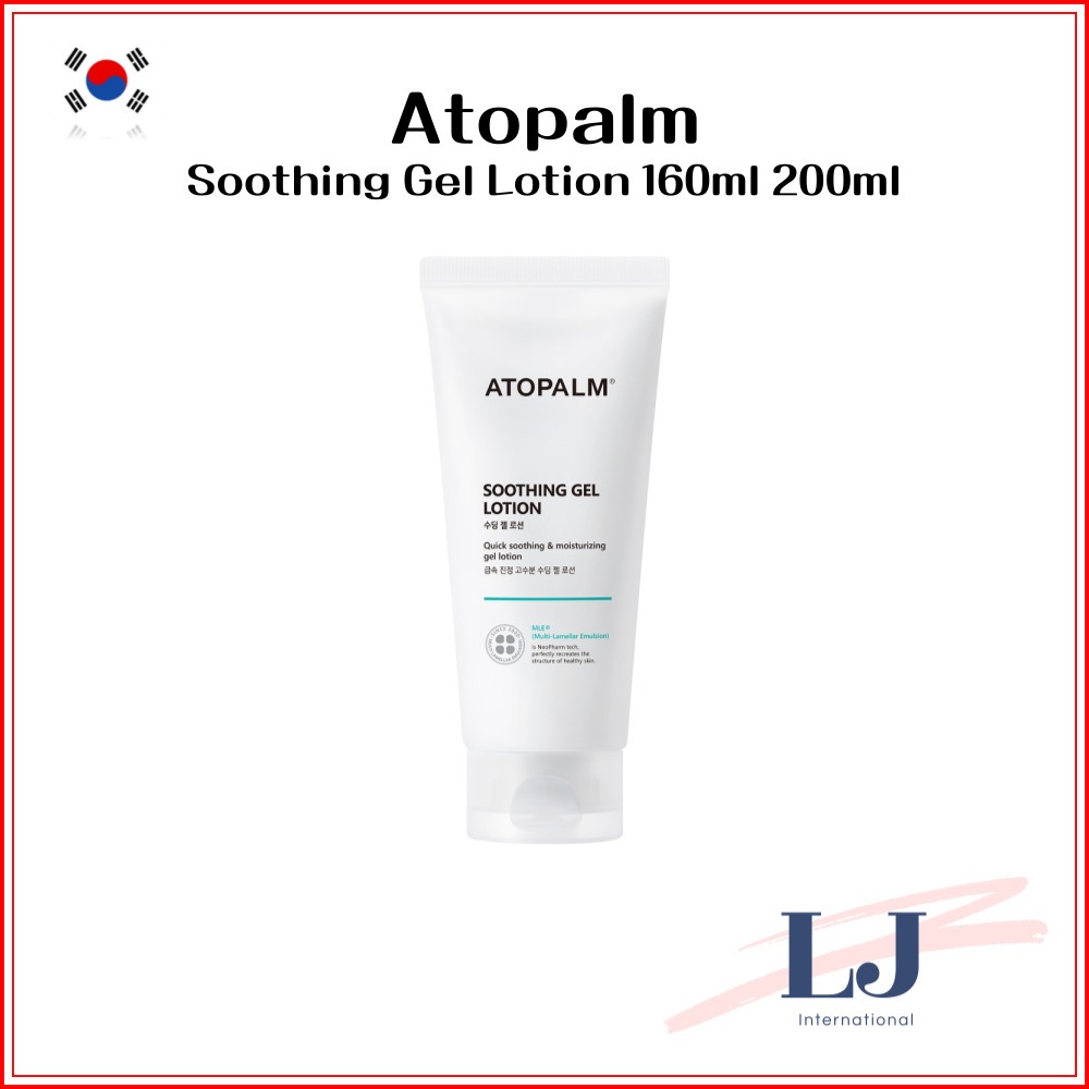 Atopalm Soothing Gel Lotion 160ml 200ml from KOREA | Shopee Malaysia