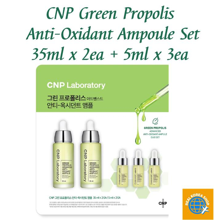 [Korea Made] CNP Green Propolis Anti-Oxidant Ampoule Set 35ml x 2ea + 5ml x 3ea (85ml) Dual ...
